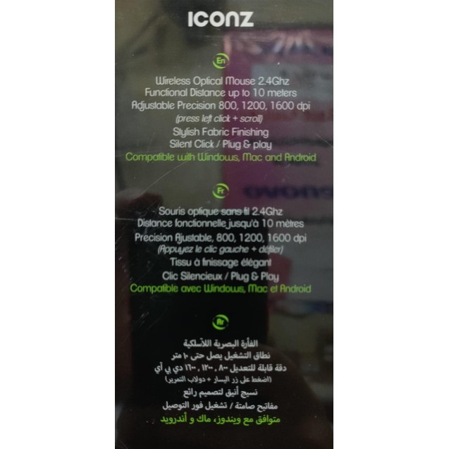 Iconz WM04R red wireless mouse